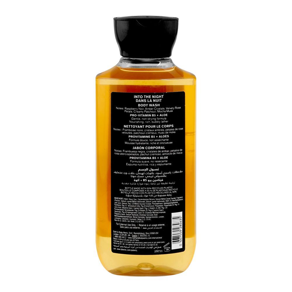 Order Bath & Body Works Into The Night Body Wash with Pro-Vitamin B5 ...
