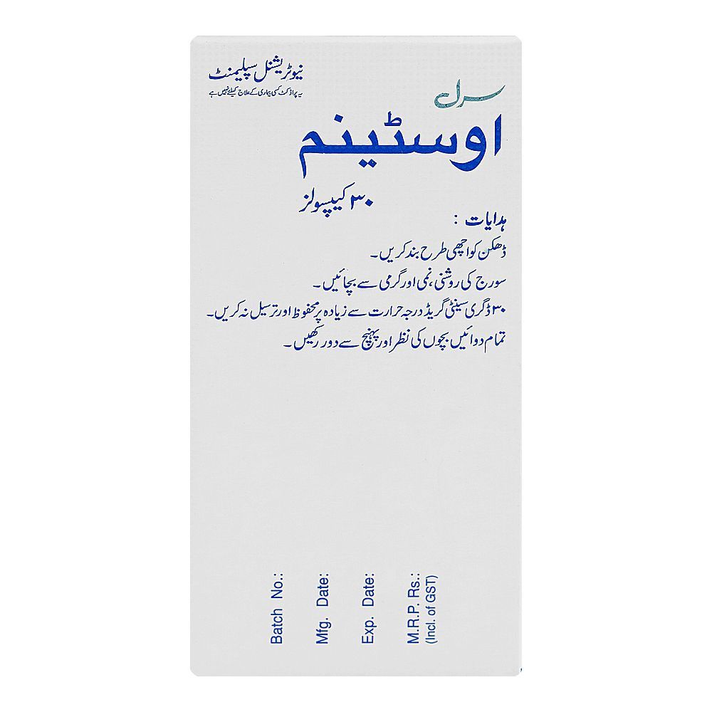 Ostenem, Bottle (30 Capsules)