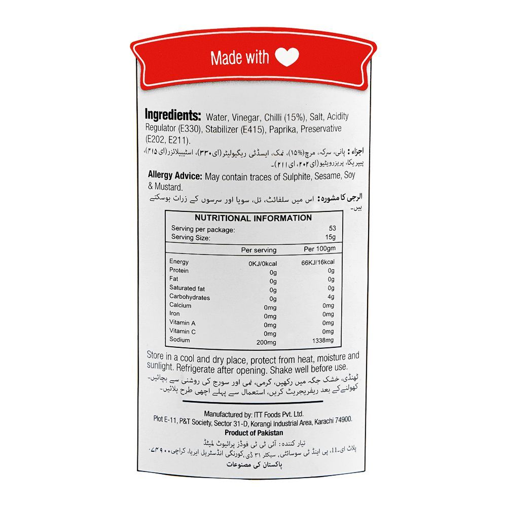Buy Dipitt Chilli Sauce, 800ml Online at Best Price in Pakistan - Naheed.pk