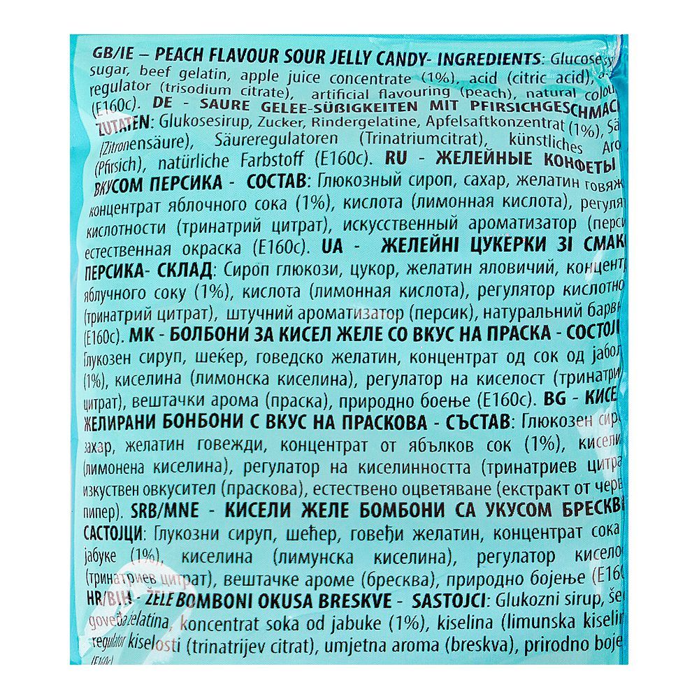 Purchase Tiva Peach Rings Fizzy Jelly, 80g Online at Best Price in ...