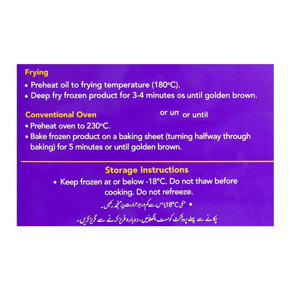 Buy Sabroso Spicy Chicken Donut, 780g Online at Best Price in Pakistan ...