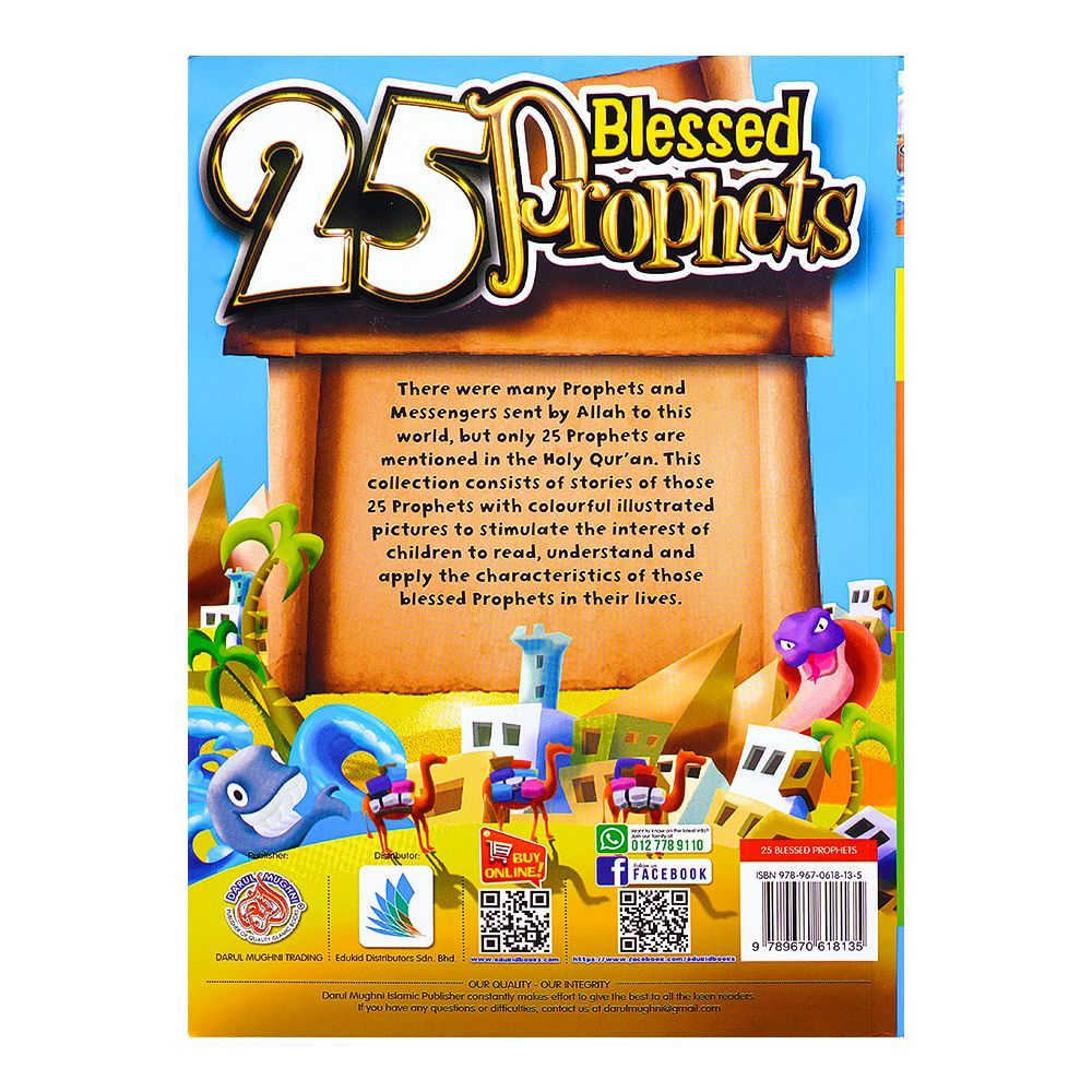 Purchase 25 Blessed Prophets - Islamic Book For Kids Online at Best Price in Pakistan - Naheed.pk