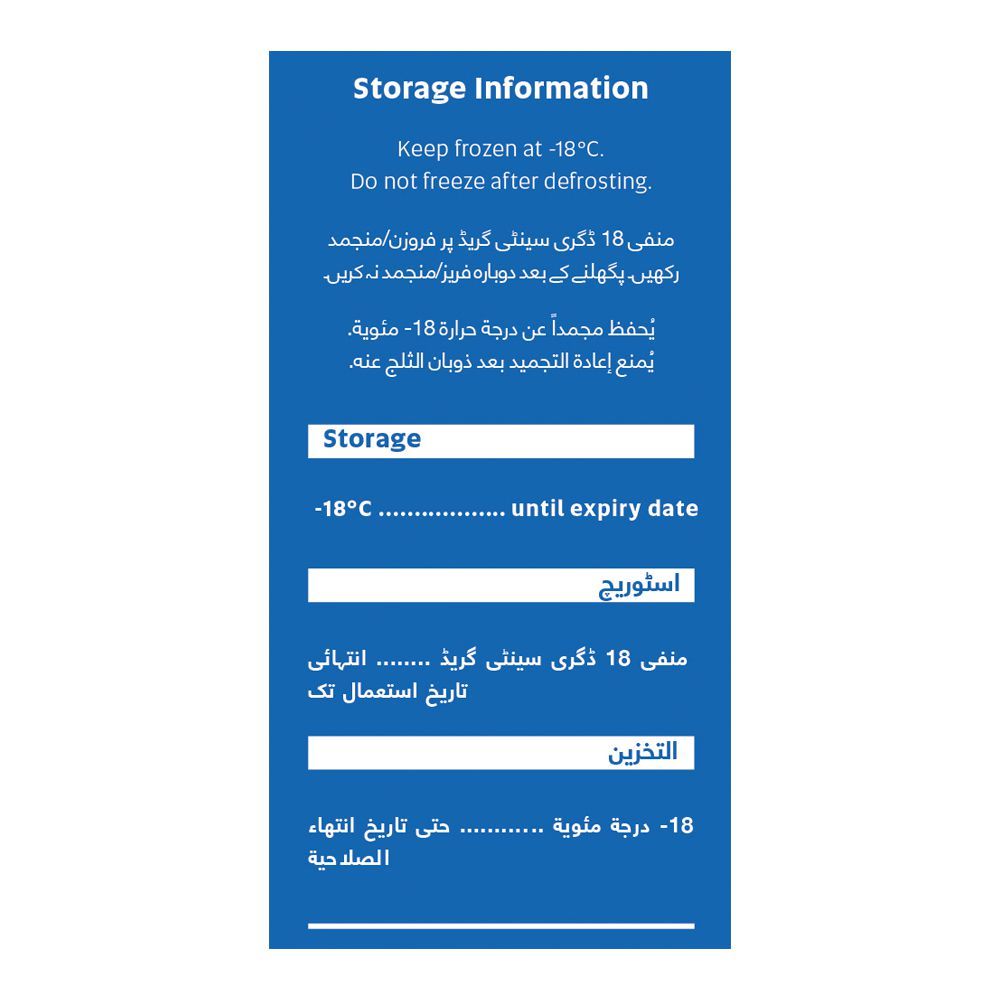 Buy Fresh Street Peeled & Deveined Small Shrimps (Jhinga) - PND 100/200 ...