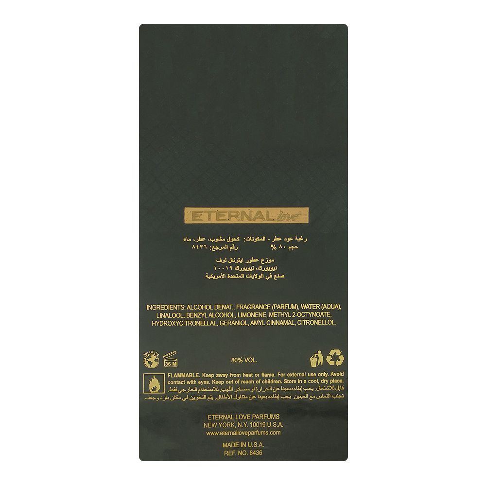 Purchase Eternal Love Oud Raghba, Eau de Parfum, For Men & Women, 100ml ...