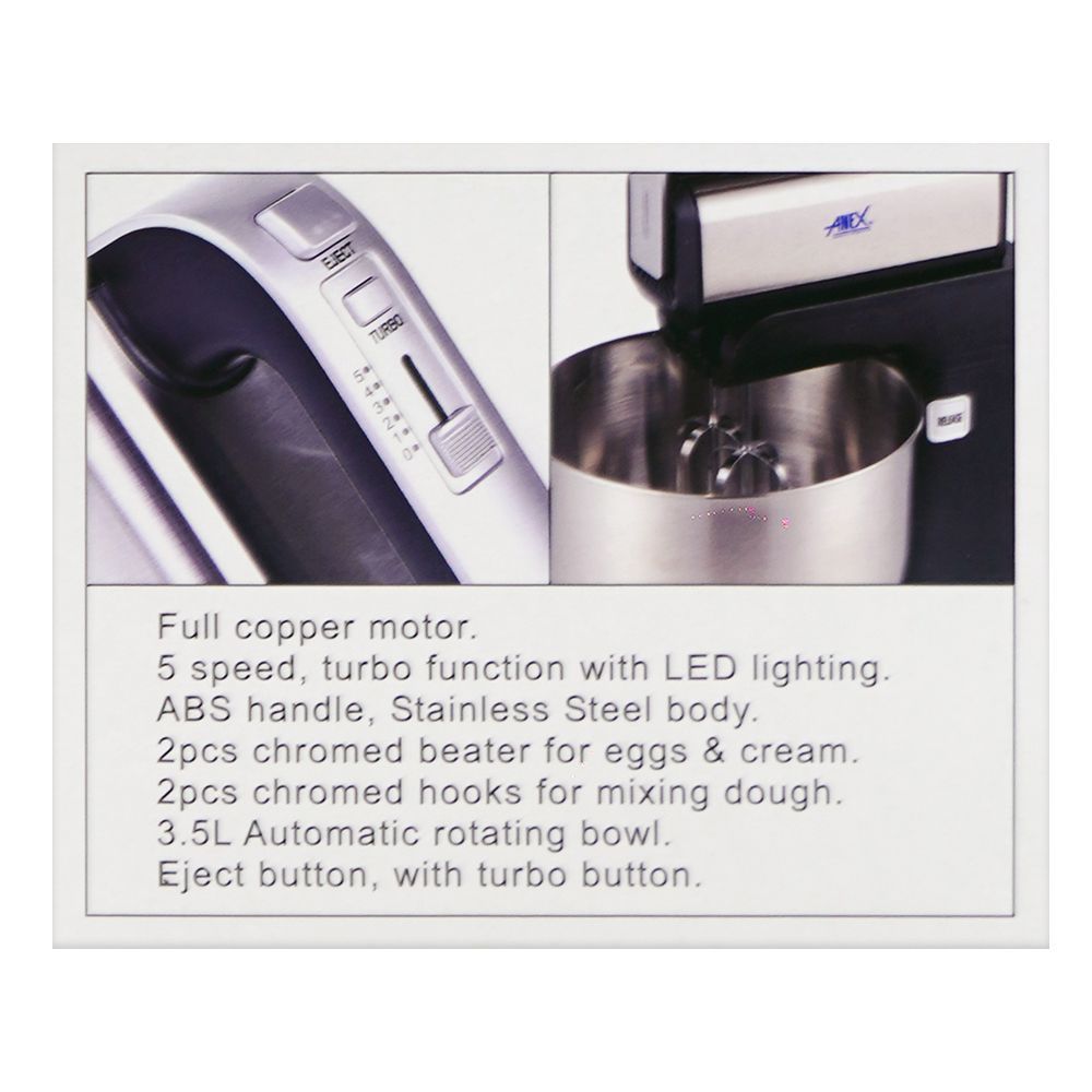 Buy Anex Deluxe Hand Mixer with Bowl, 2 Chrome Beater & Dough Hook ...