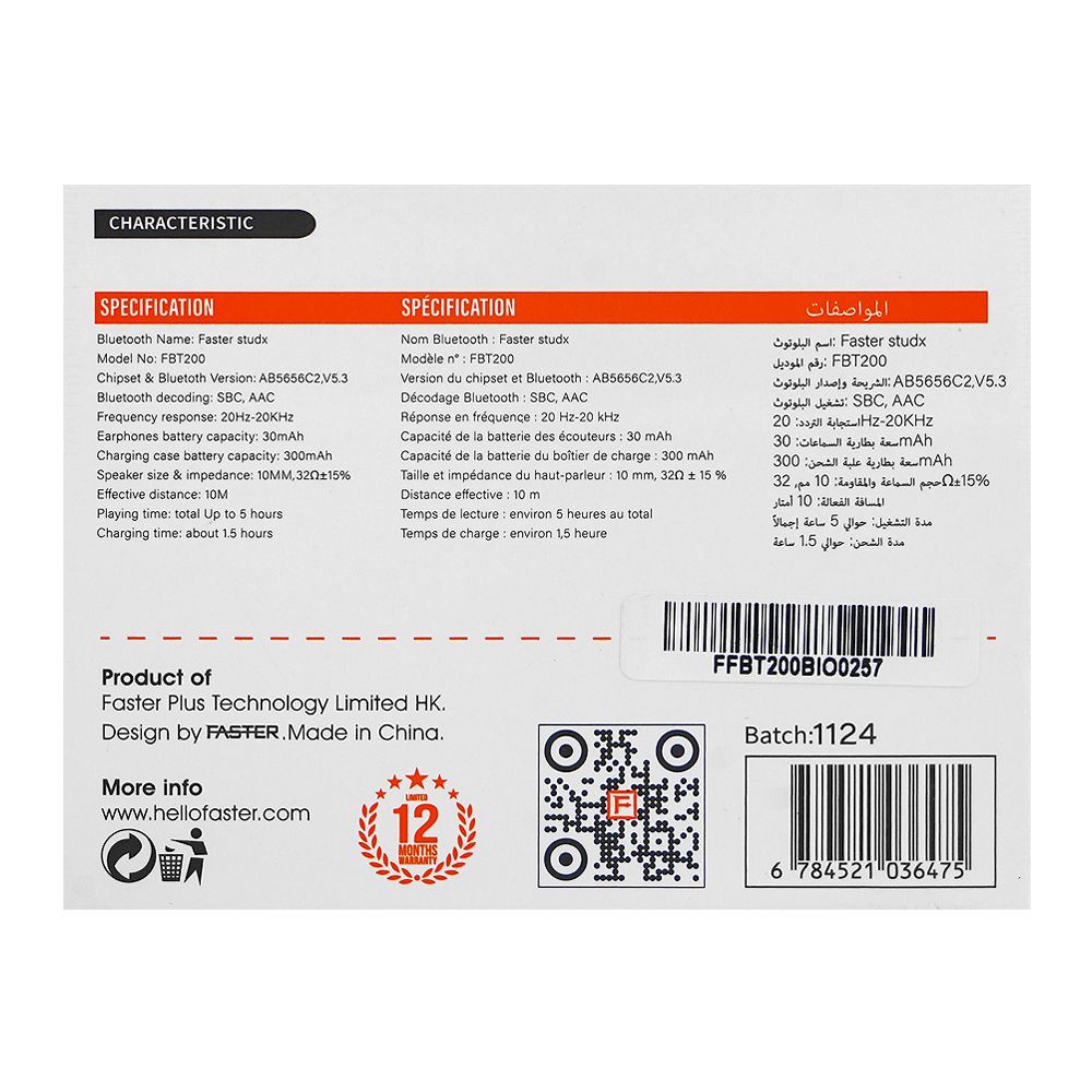 Purchase Faster Studx Wireless Earbuds, 5H Playtime, Black, FBT-200 ...