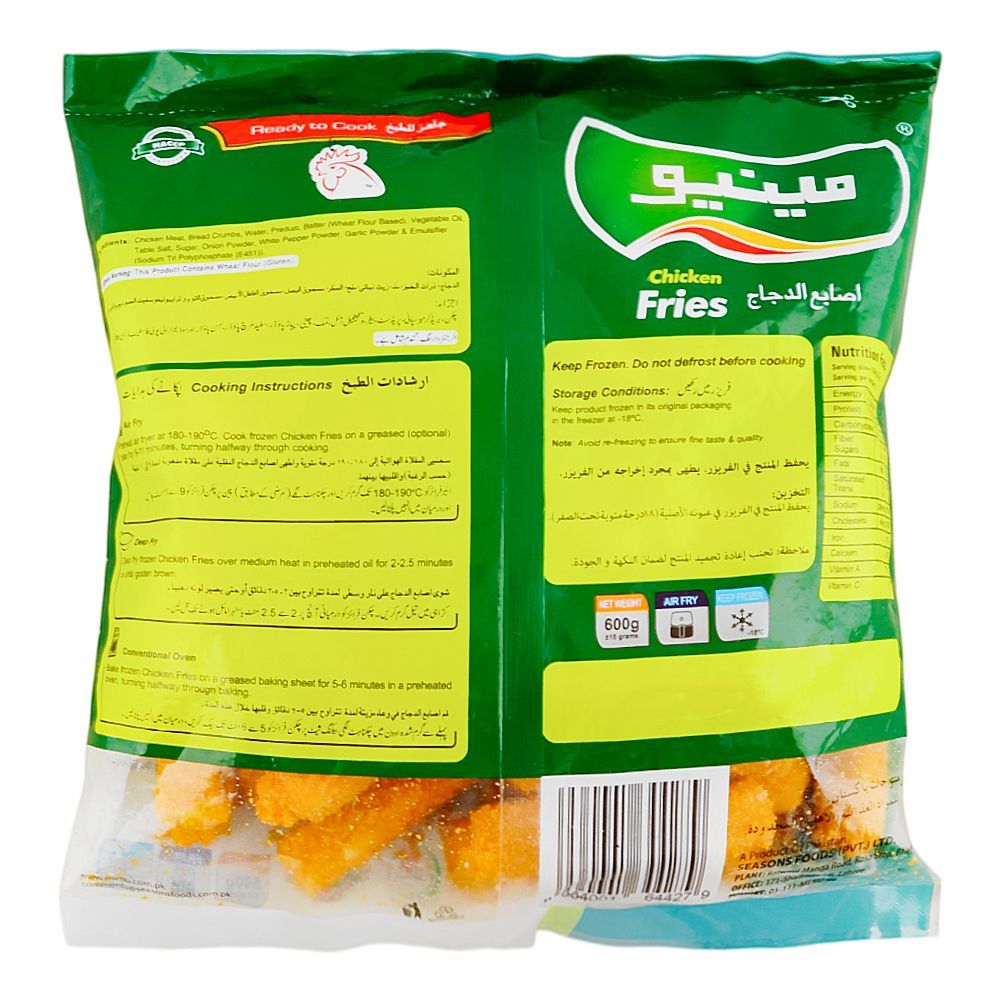 Buy Menu Chicken Fries, 600g Online at Best Price in Pakistan - Naheed.pk