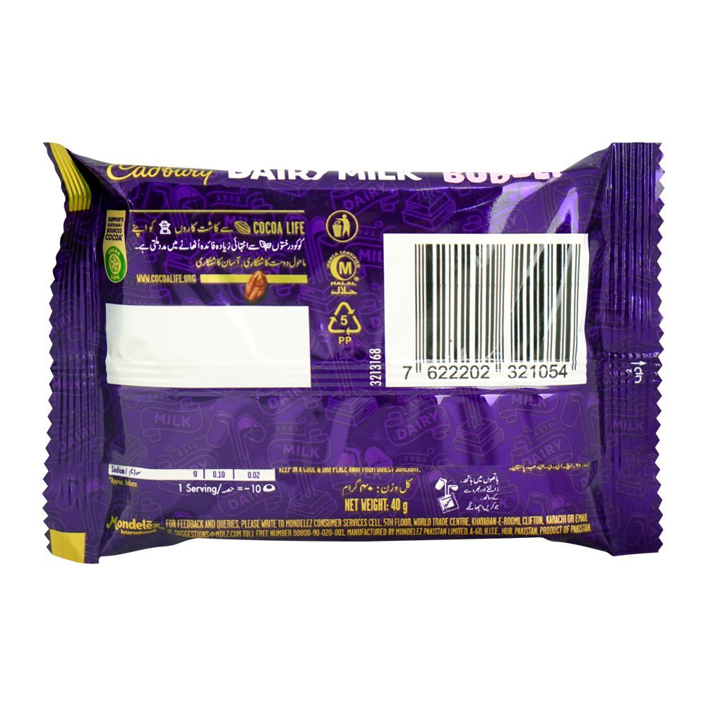 Purchase Cadbury Dairy Milk Bubbly Limited Edition, 40g Online at ...