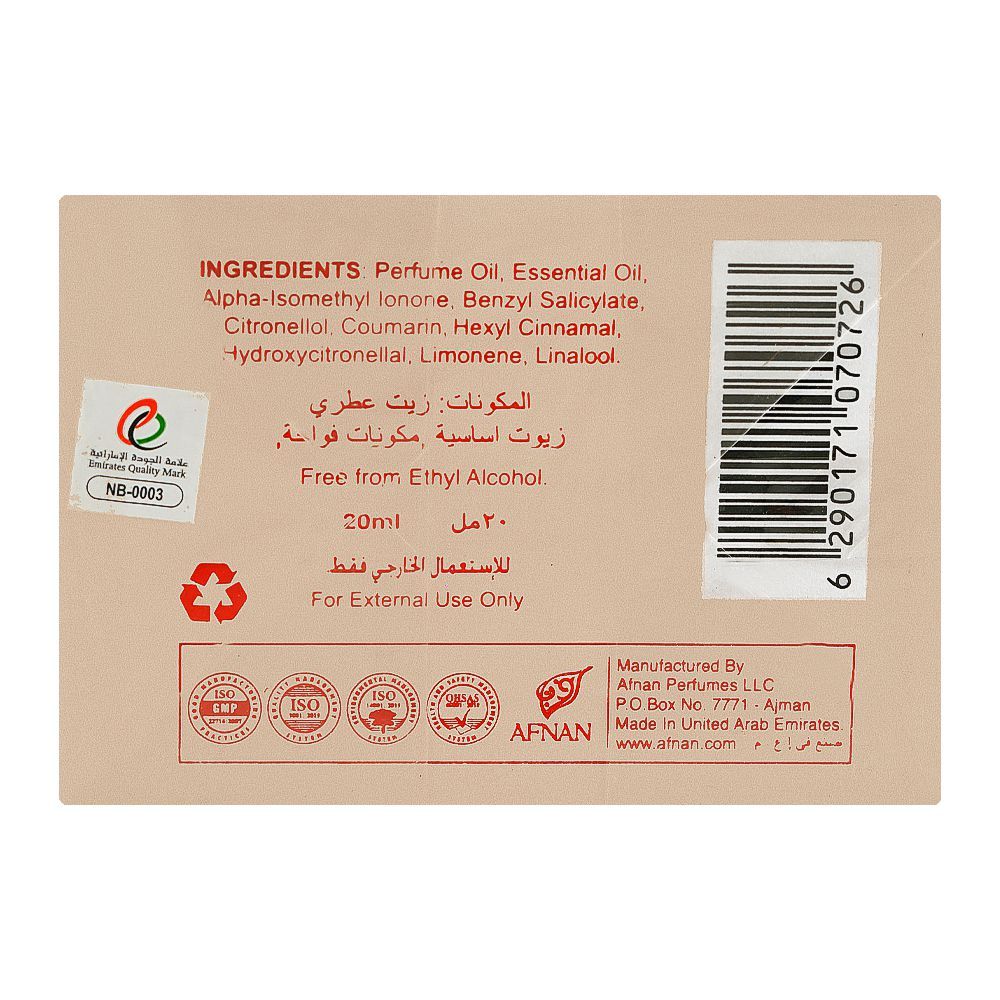 Afnan Noor Al Shams Concentrated Perfume Oil & Attar, For Women, 20ml