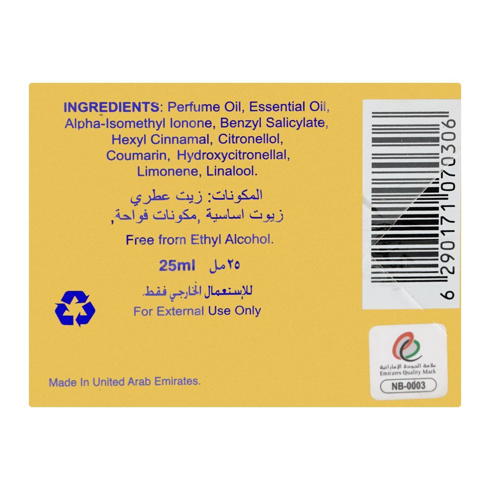 Afnan Rahaal Concentrated Perfume Oil & Attar, For Men & Women, 25ml