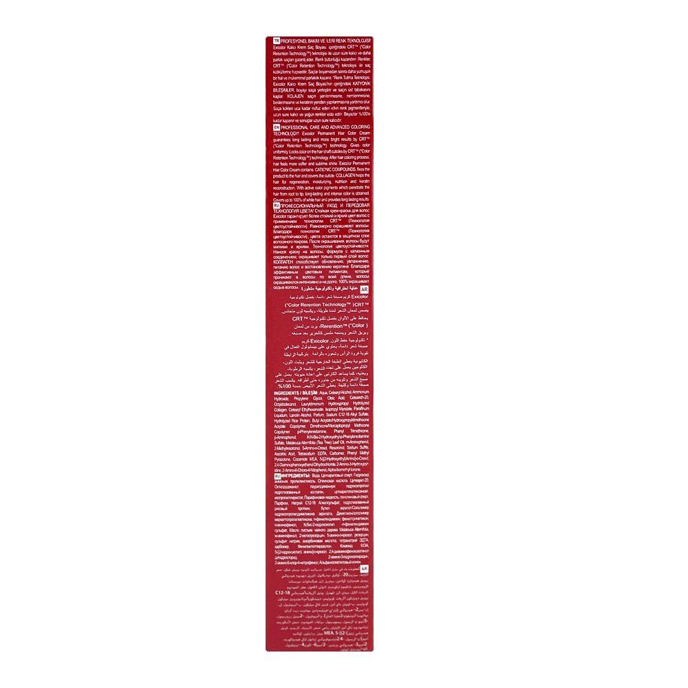 Okay Professionel Exicolor Permanent Hair Color Cream - Salon Quality ...