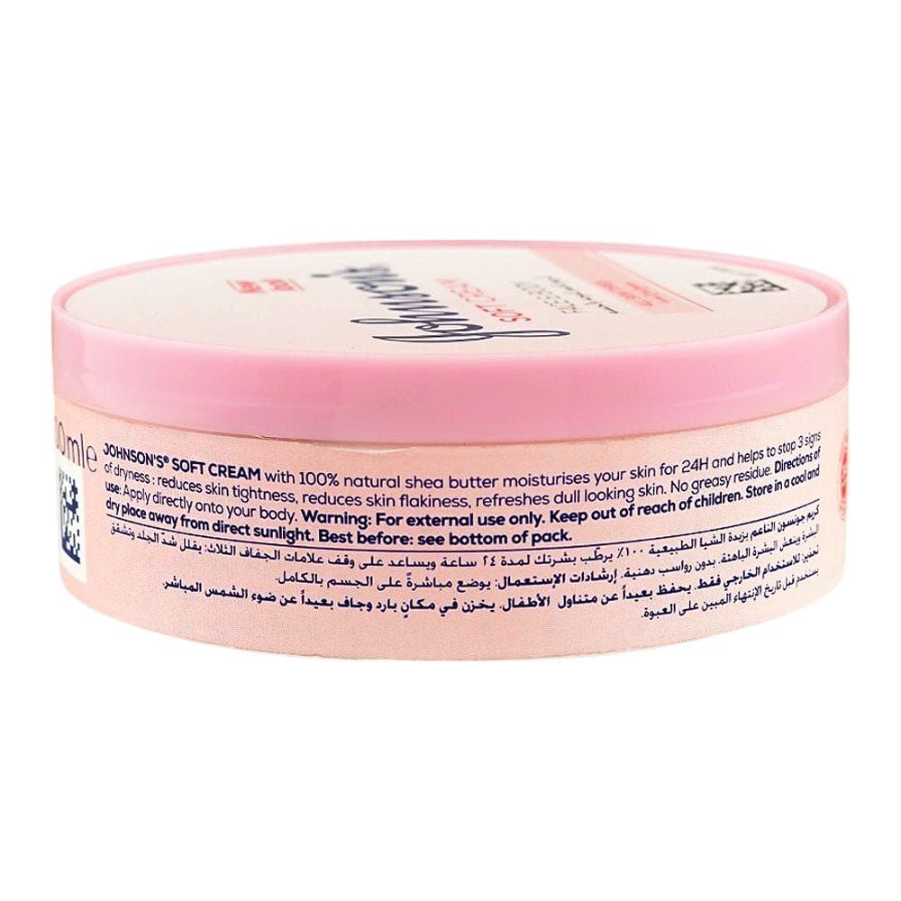 Johnson Face & Body Soft Cream, For All Skin Types, 200ml