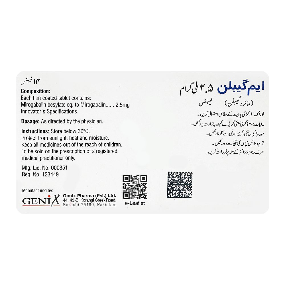 Genix Pharma Mgablin Tablet, 2.5mg, 14-Pack