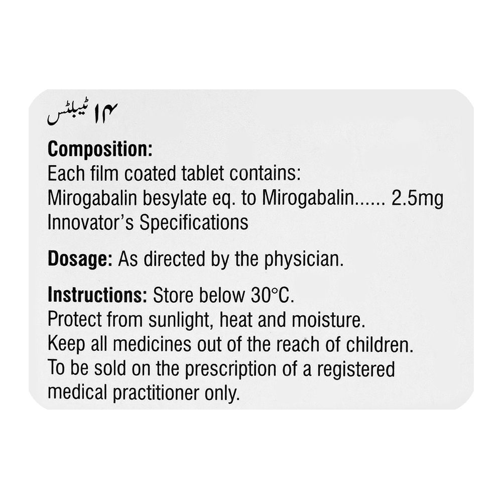 Genix Pharma Mgablin Tablet, 2.5mg, 14-Pack