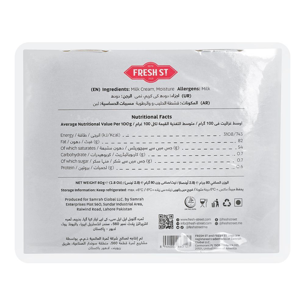 Order Fresh Street Un-Salted Butter Portions, 8g Each, 10-Pack Online ...