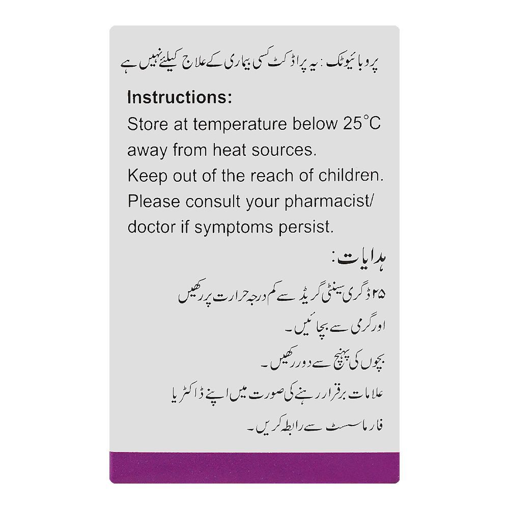 Newflora Capsules, Bottle (10 Capsules)