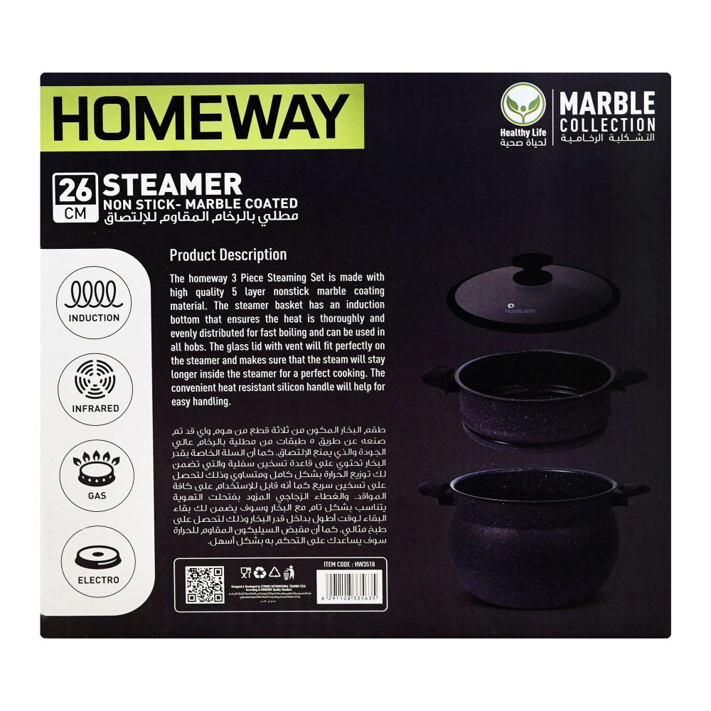 Homeway 2-Tier Marble Coated Non-Stick Steamer Pot with Glass Lid, For ...