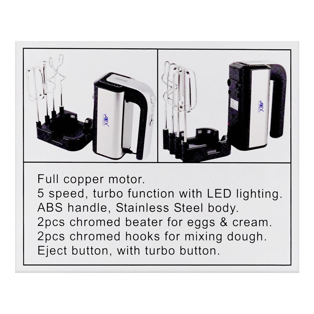 Anex Deluxe Hand Mixer, 450W, Black, AG-821