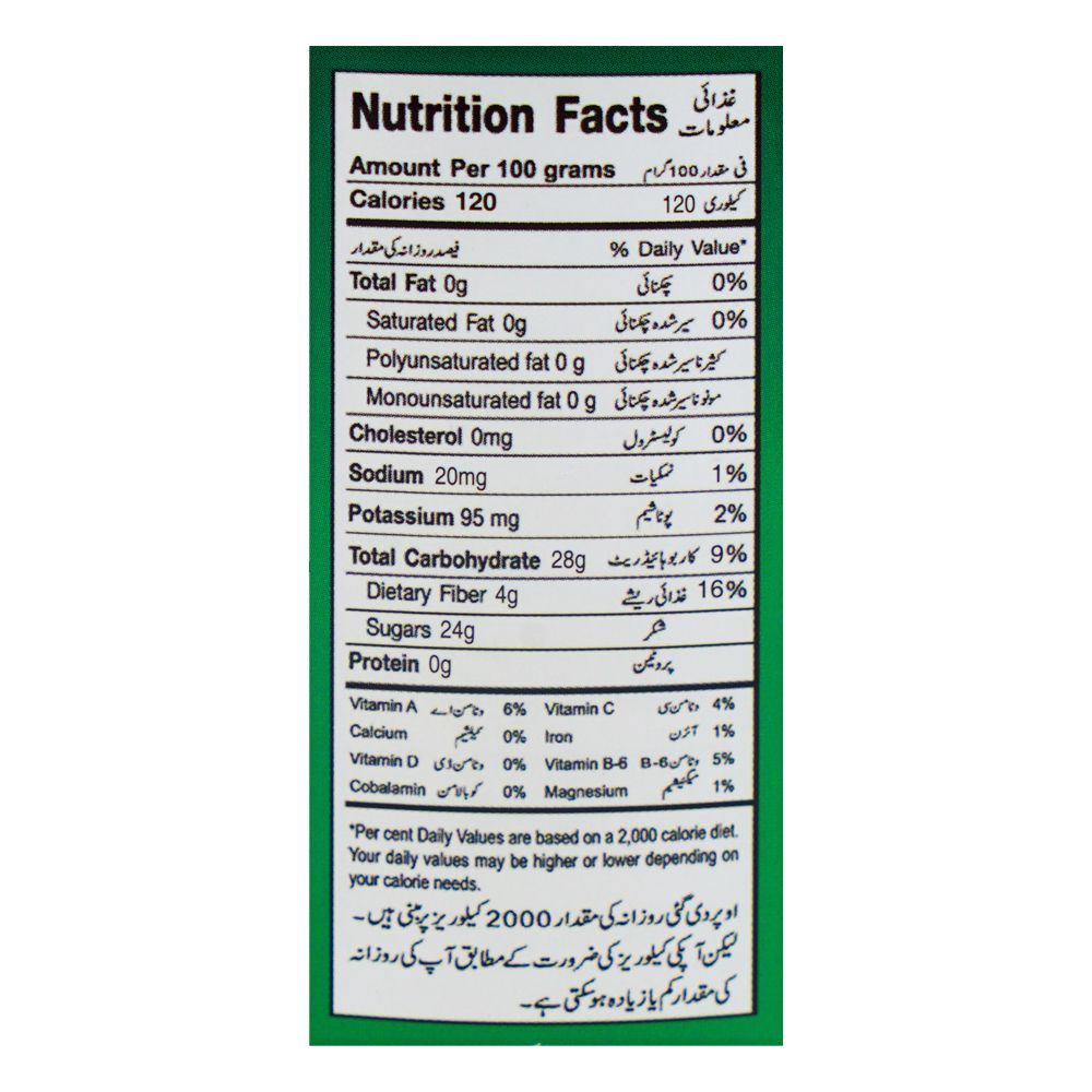 Purchase Polac Tropical Fruit Cocktail In Heavy Syrup, 836g Online at ...