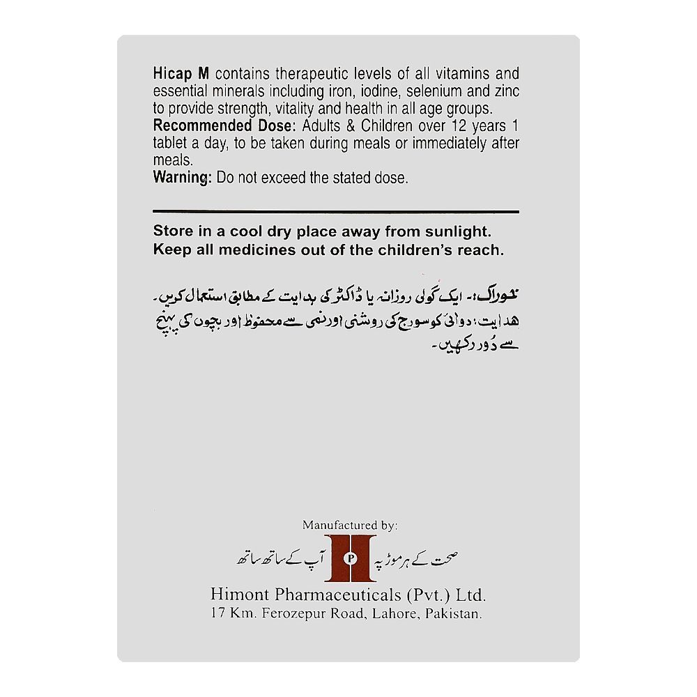 Hicap-M, Bottle (30 Tablets)
