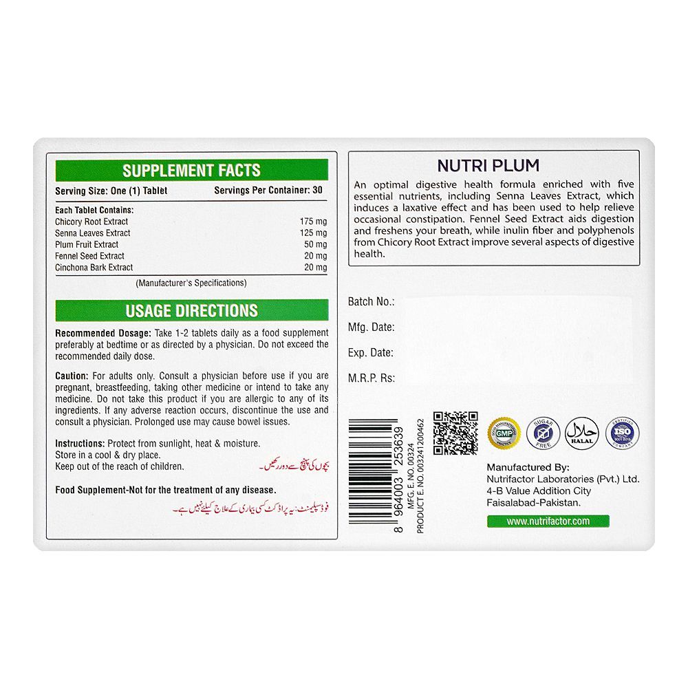 Buy Nutrifactor Nutri Plum Tablets, 30-Pack Online at Special Price in ...