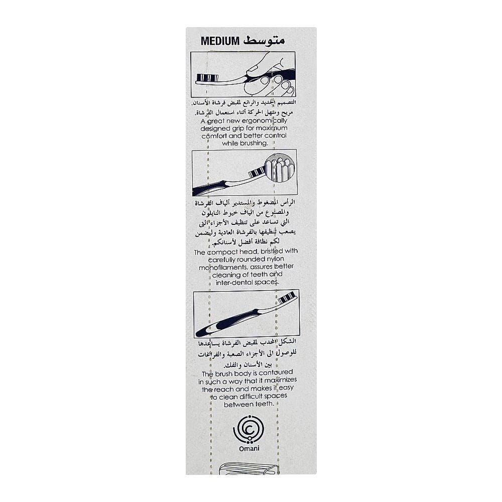 Al-Felaij Lamsa Medium Toothbrush, 1-Pack