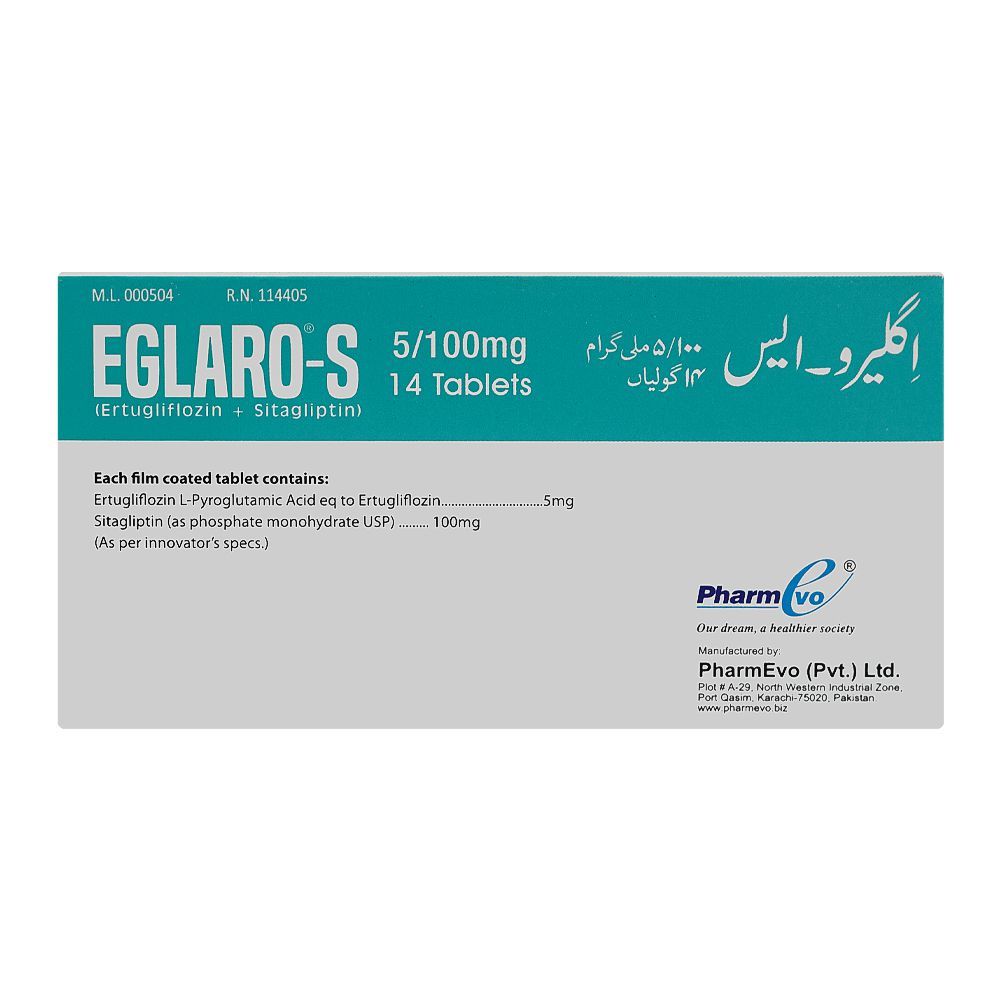 Eglaro-S Tablets 5/100mg, Box (14 Tablets)