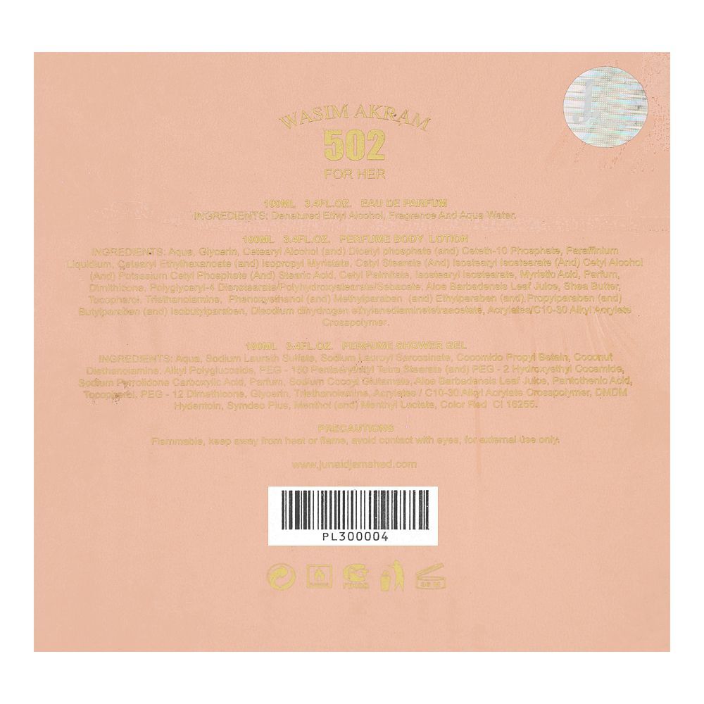 Junaid Jamshed J. Wasim Akram 502 Gift Set: Eau de Parfum+Body Lotion ...