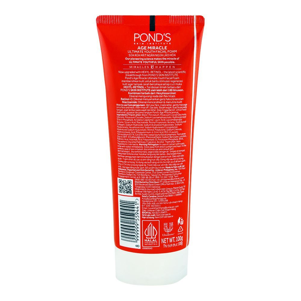 Pond's Age Miracle Ultimate Youth Foam Facial Cleanser with Hexyl ...