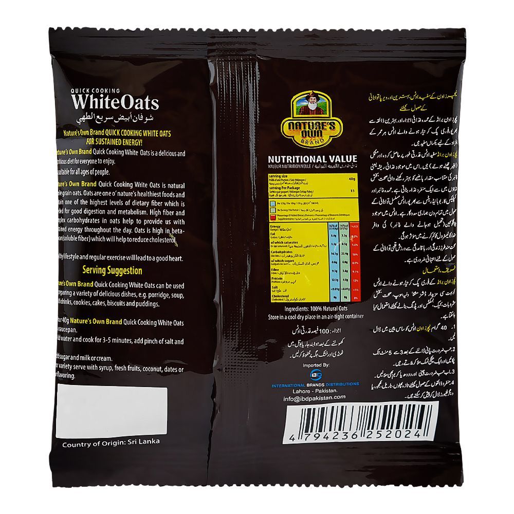 Nature's Own White Oats, 40g