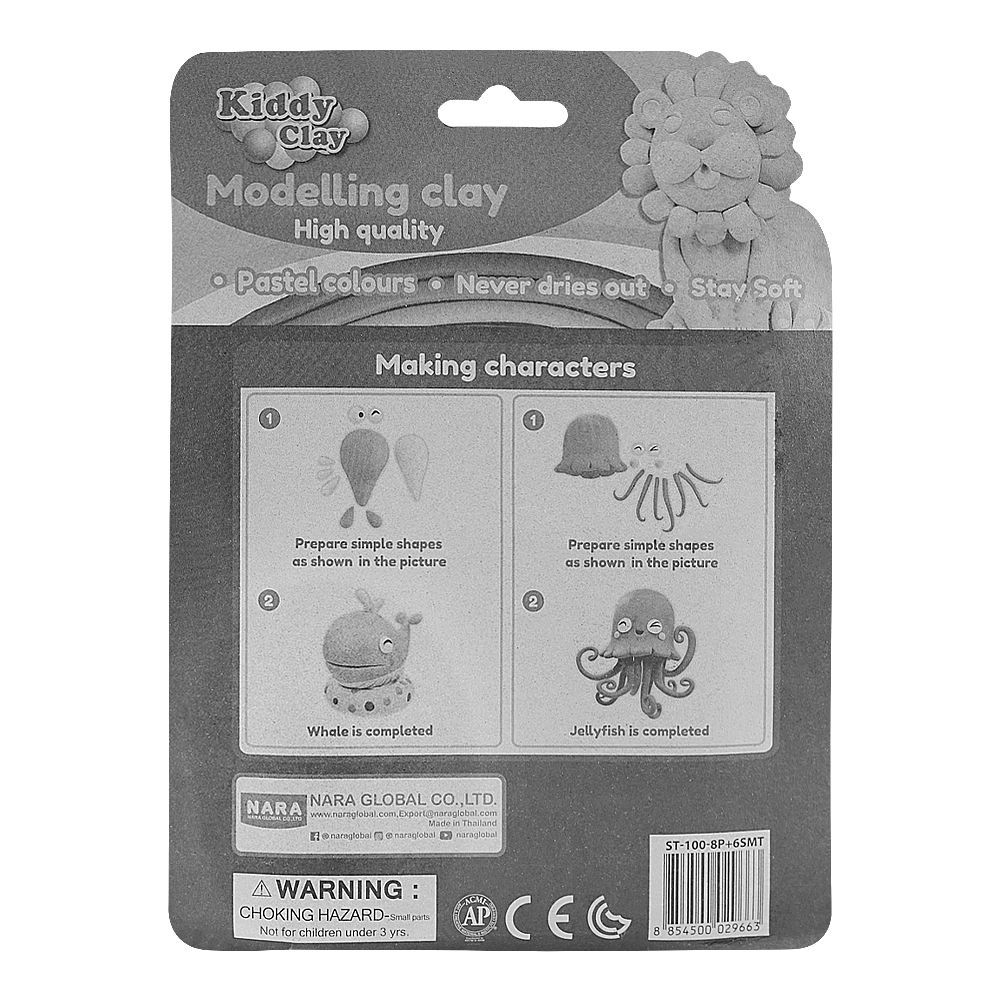 Kiddy Clay 8 Colors Modeling Clay Set With 6 Molds, ST-100-8+6SMT