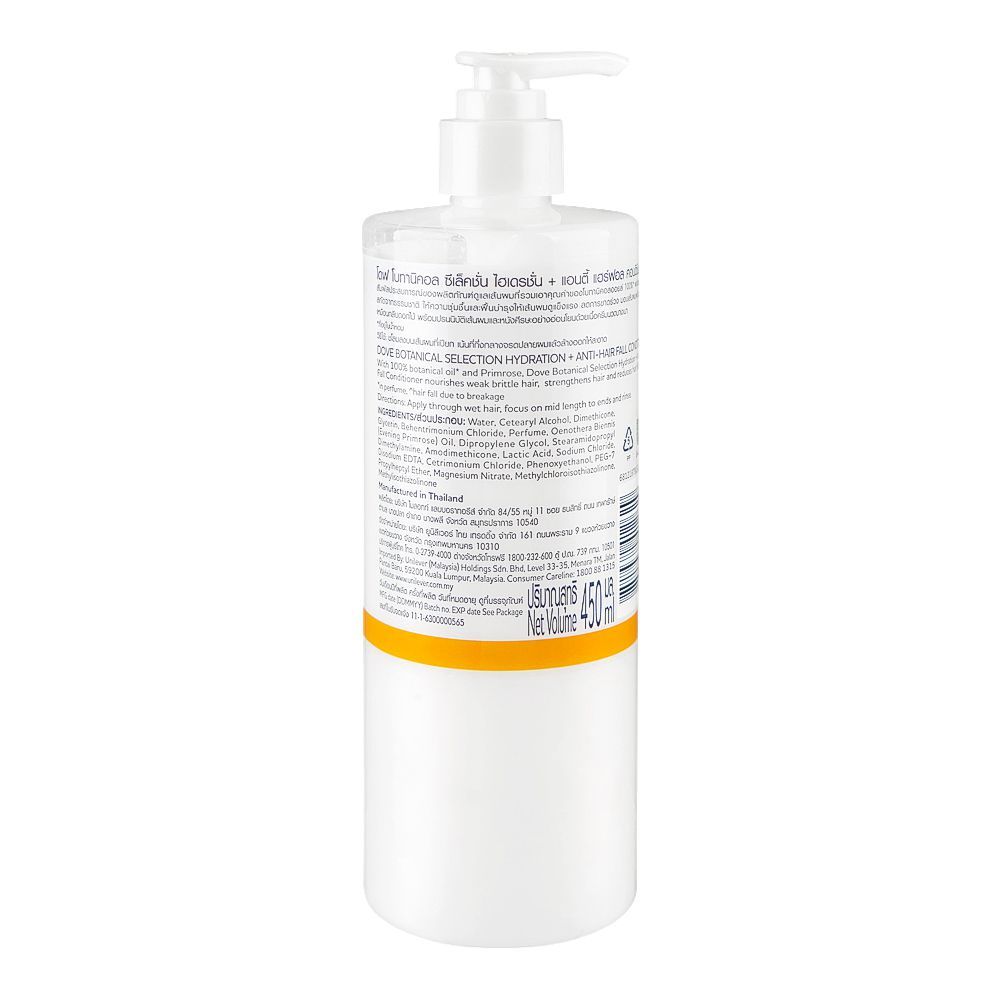 Dove Botanical Selection Hydration + Anti-Hair fall Conditioner ...