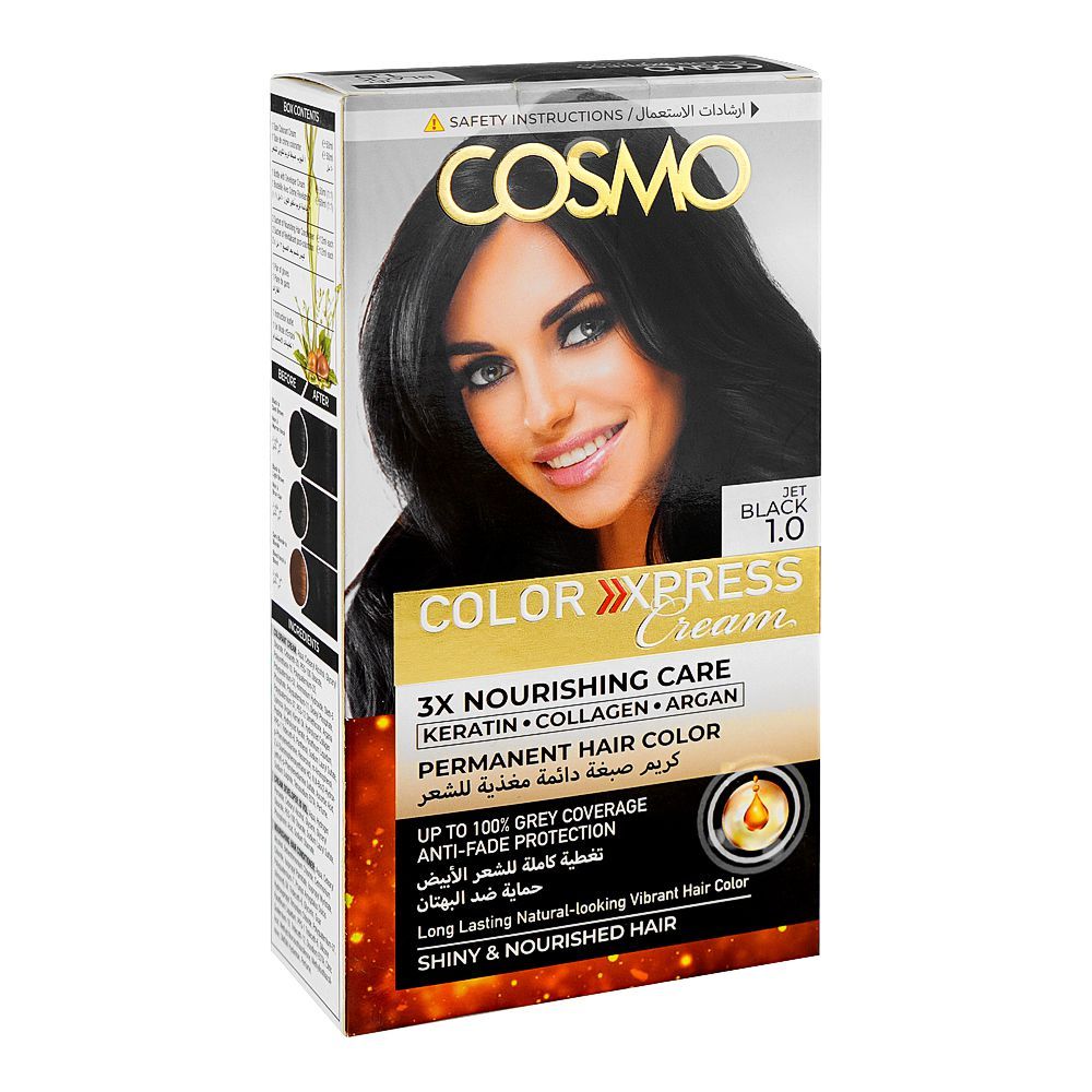 Cosmo Color Xpress 3X Nourishing Care Permanent Hair Color - Salon ...