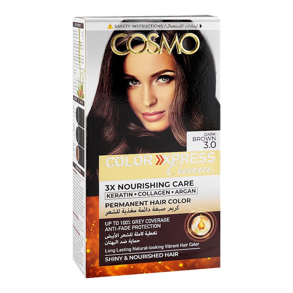Cosmo Color Xpress 3X Nourishing Care Permanent Hair Color - Salon ...