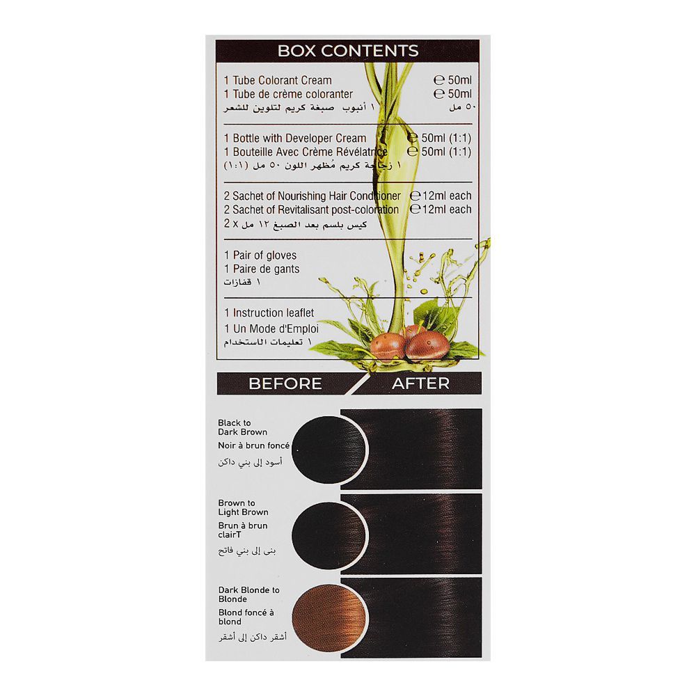 Cosmo Color Xpress 3X Nourishing Care Permanent Hair Color - Salon ...