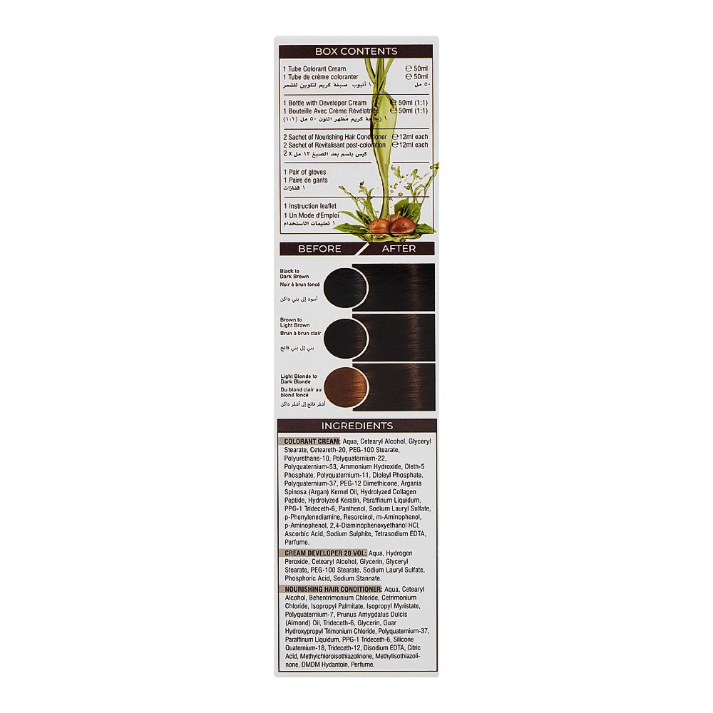 Cosmo Color Xpress 3X Nourishing Care Permanent Hair Color - Salon ...
