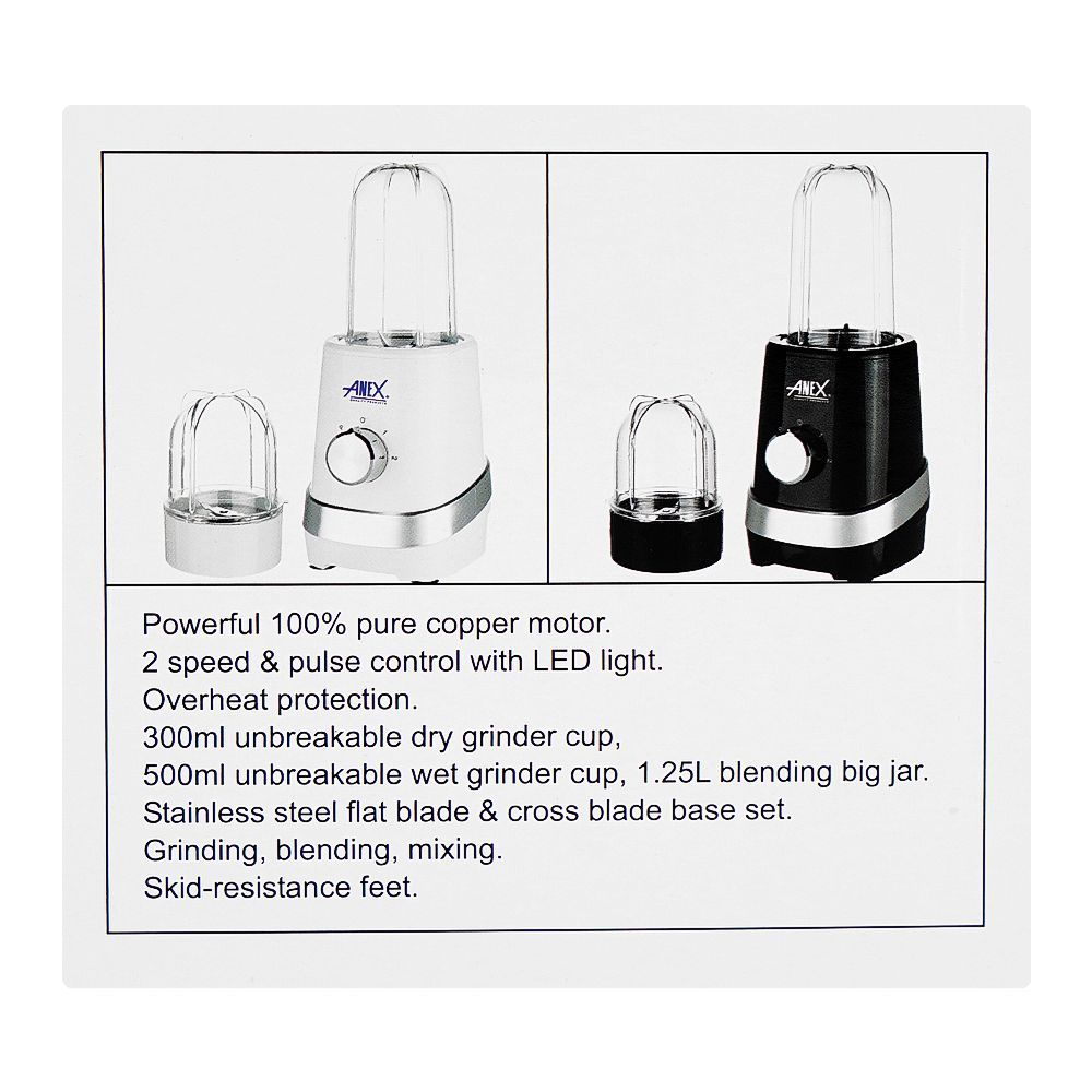Anex Deluxe Grinder, 380W, Black, AG-645