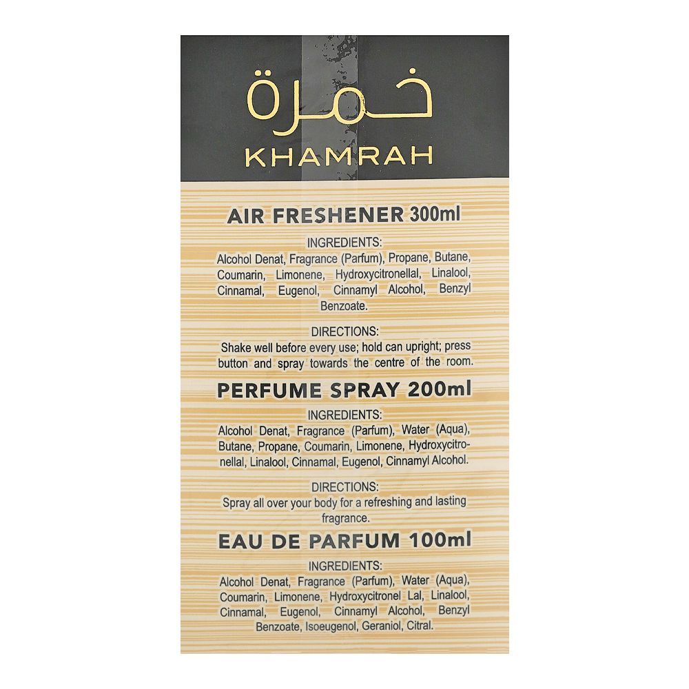 Lattafa Khamrah Gift Set: Eau de Parfum, 100ml+Body Spray 200ml+Air ...