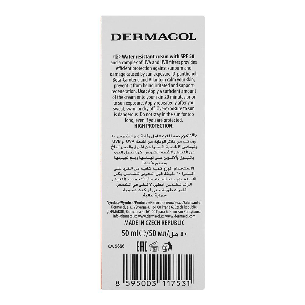Dermacol Water Resistant Sun Cream, SPF 50, UVA & UVB Protection, 50ml