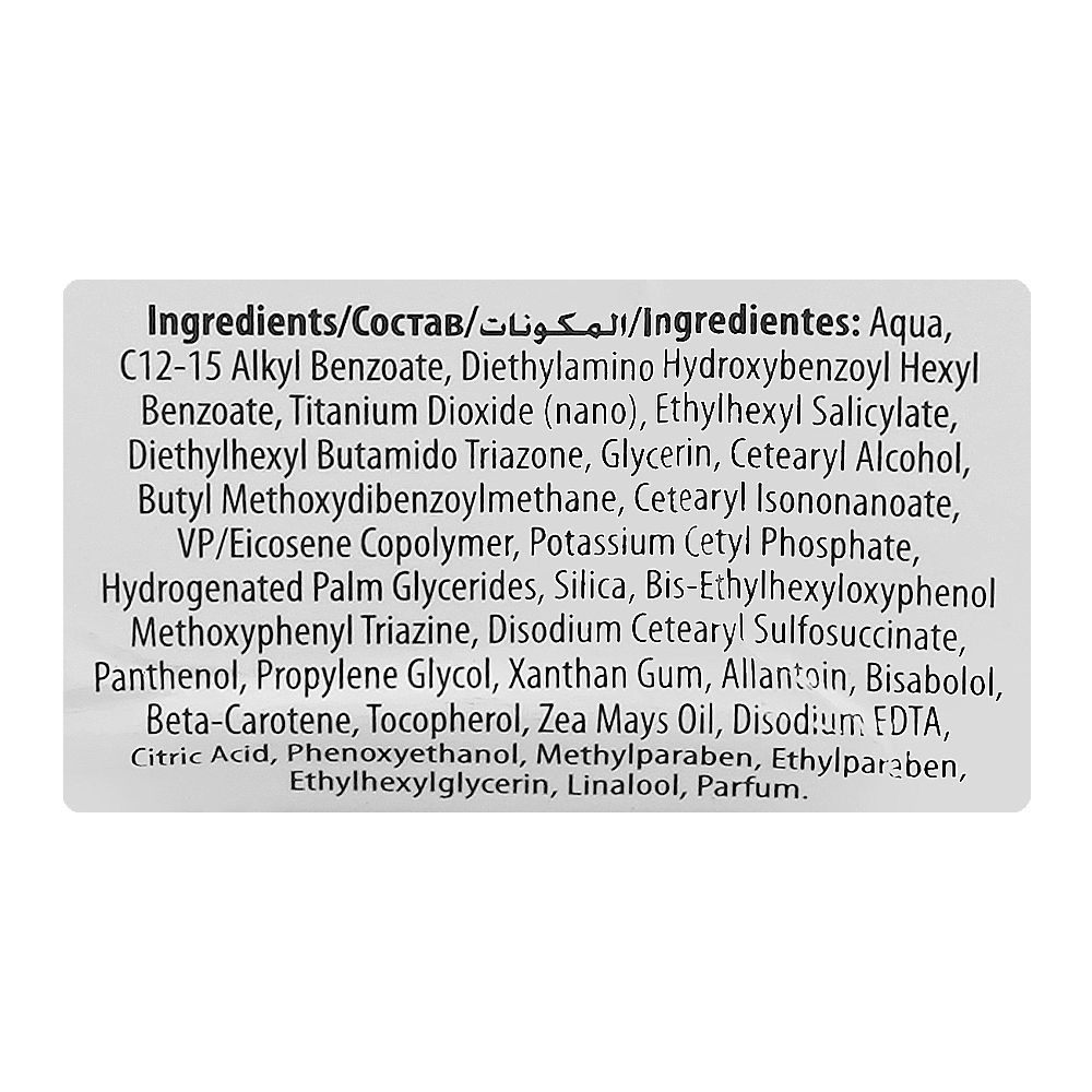 Dermacol Water Resistant Sun Cream, SPF 50, UVA & UVB Protection, 50ml