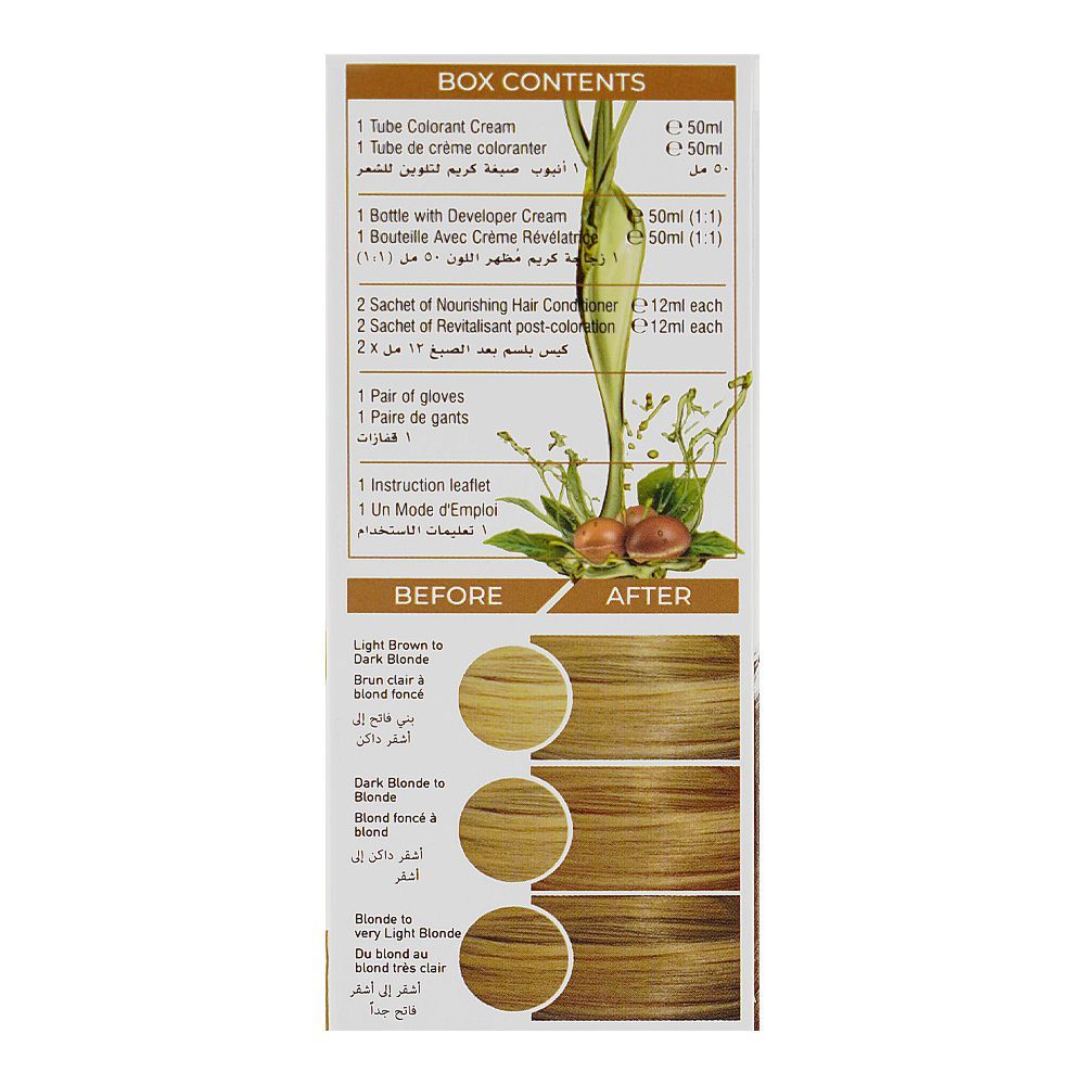 Cosmo Color Xpress 3X Nourishing Care Permanent Hair Color - Salon ...