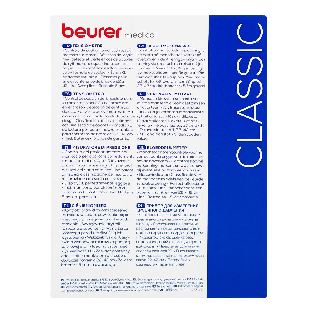 Beurer Blood Pressure Monitor, BM-23