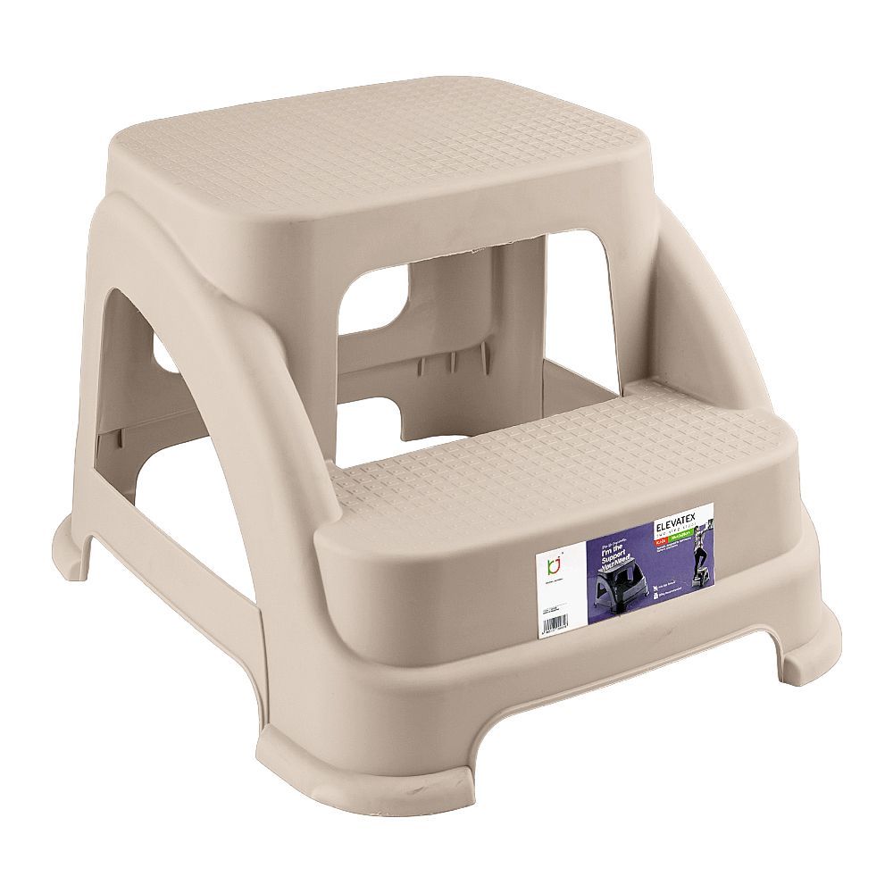 Two Step Stool, KJ-26 Brown
