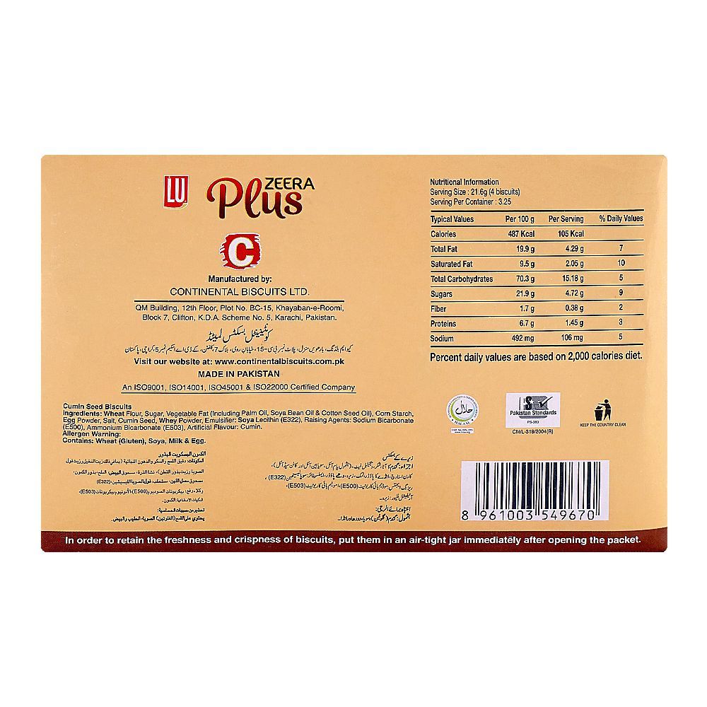 Lu Zeera Plus Biscuits, 70.2g