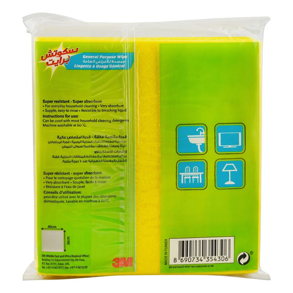 Scotch-Brite Multi-Purpose Cleaning Wipe, Yellow, 4-Pack (3+1 Free)