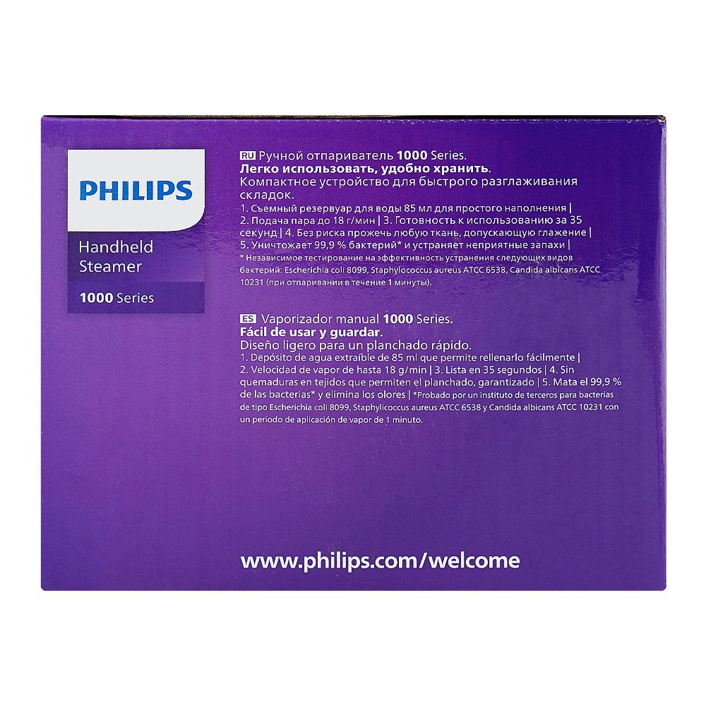 Philips 1000 Series Handheld Steamer, 900W, 85ml Water Tank, STH1000/16