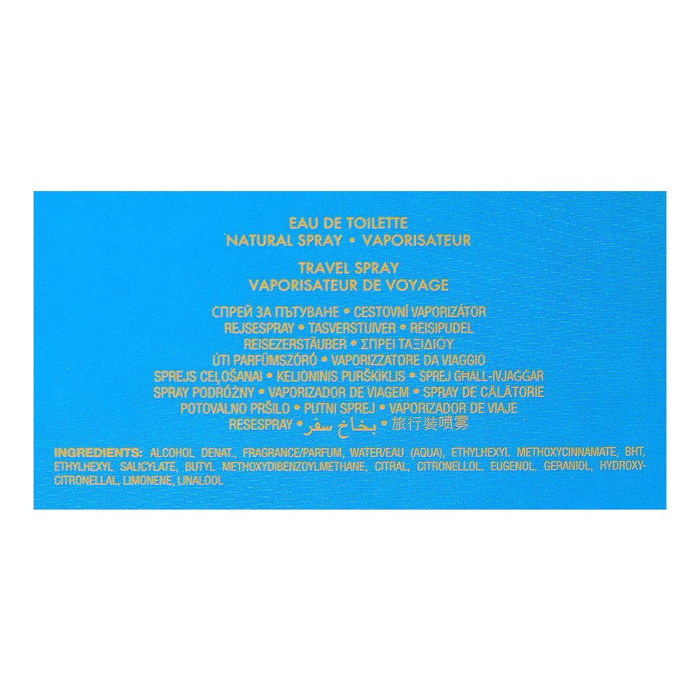 Guess Seductive Blue Gift Set: Eau de Toilette 75ml & 15ml + Body ...