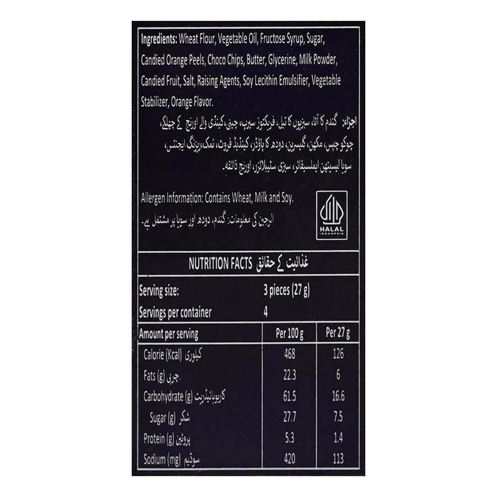 Danisa Panettone Fruity Chocochip Cookies, 108g