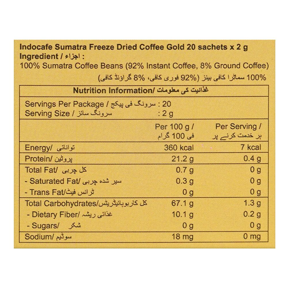 Indocafe Sumatra Gold Coffee Sticks, 20-Pack