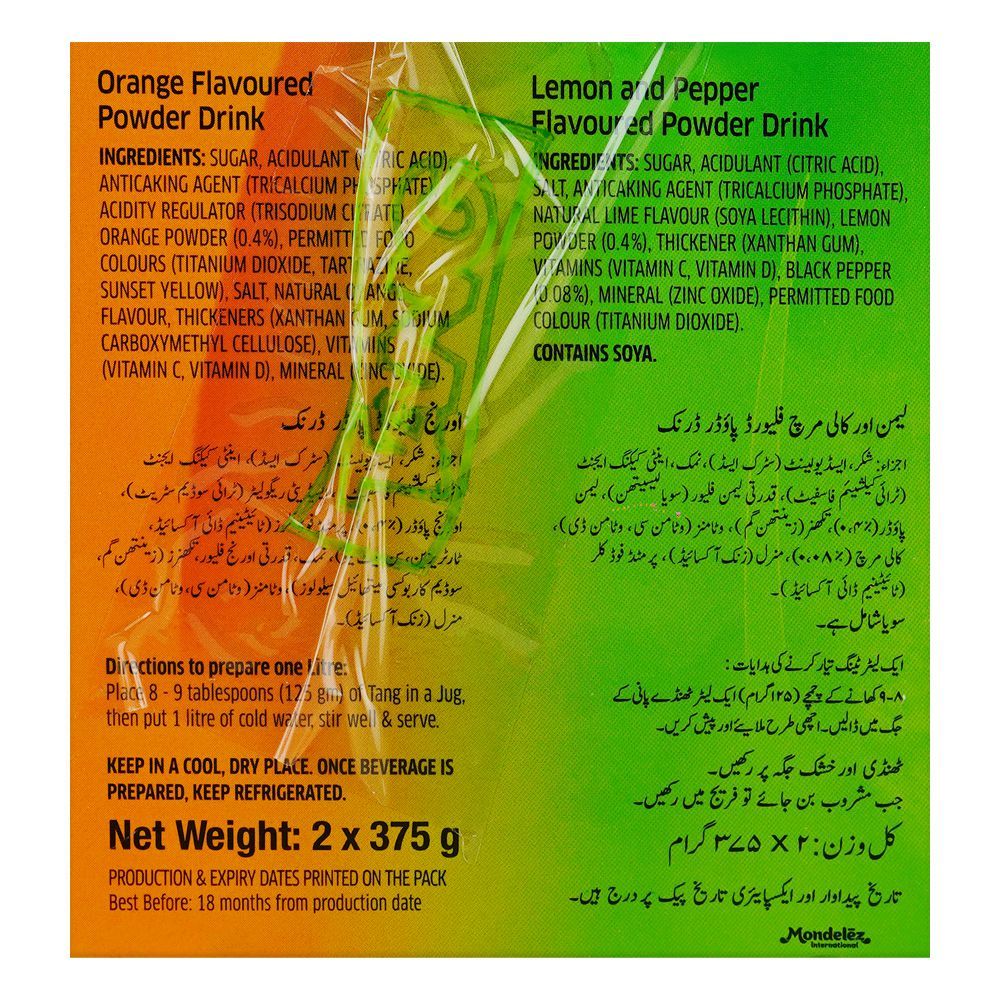 Tang Orange, Lemon & Pepper Powdered Drink Pouch, 375g Each, Promo Pack